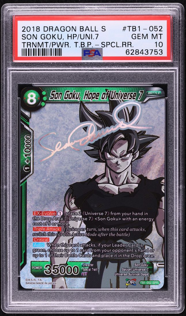 2018 Dragon Ball Super Tournament Of Power Son Goku Awakened Power PSA 10 GEM on Fanatics Collect