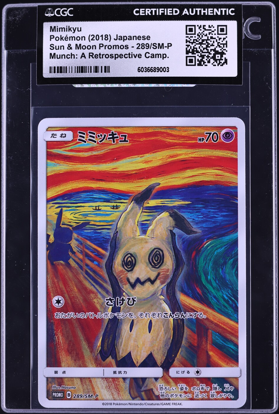 2018 Pokemon Japanese SM Promo Munch A Retrospective Mimikyu #289 CGC ...