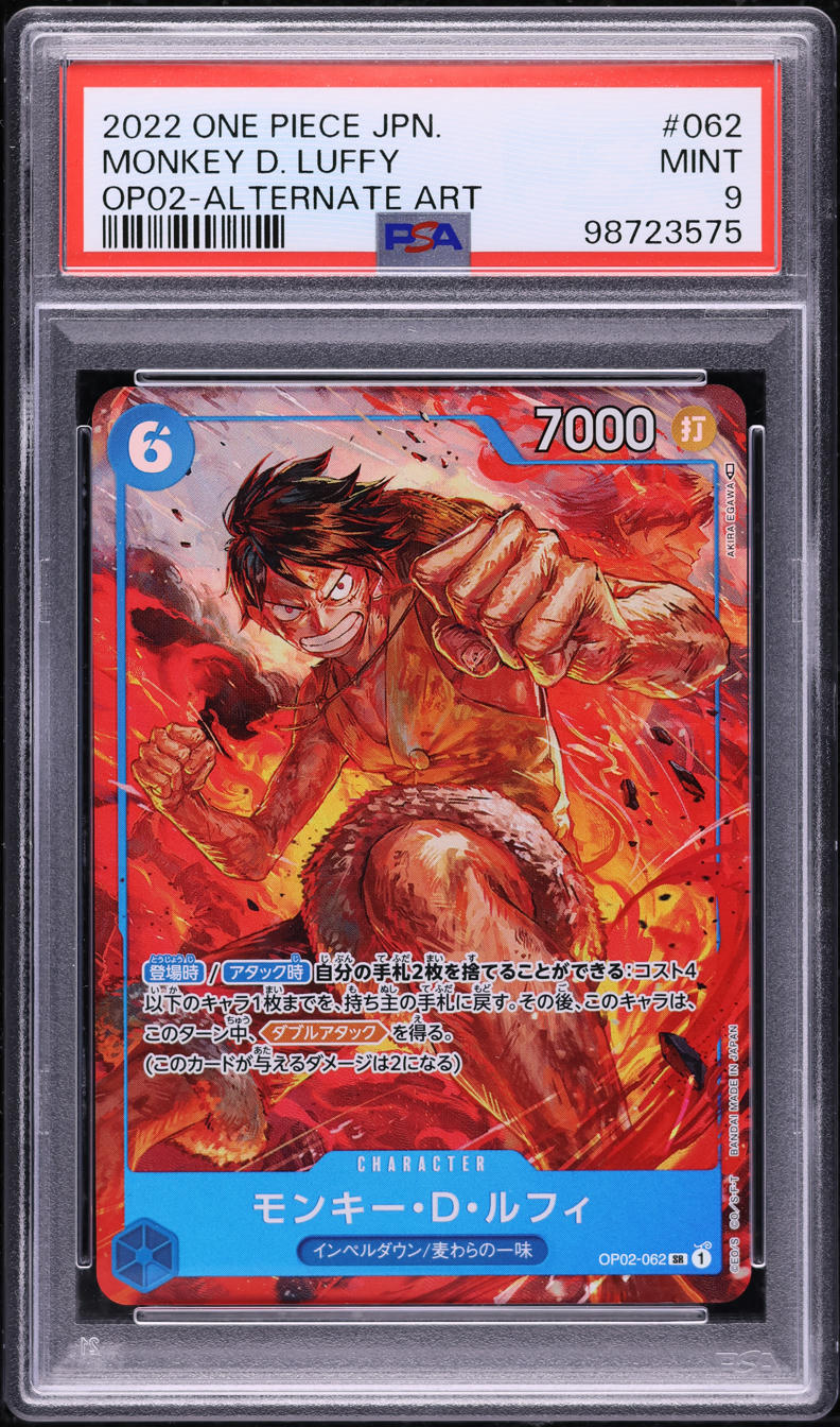 2022 One Piece Japanese Paramount War Alt Art Monkey D. Luffy #OP02-062 ...
