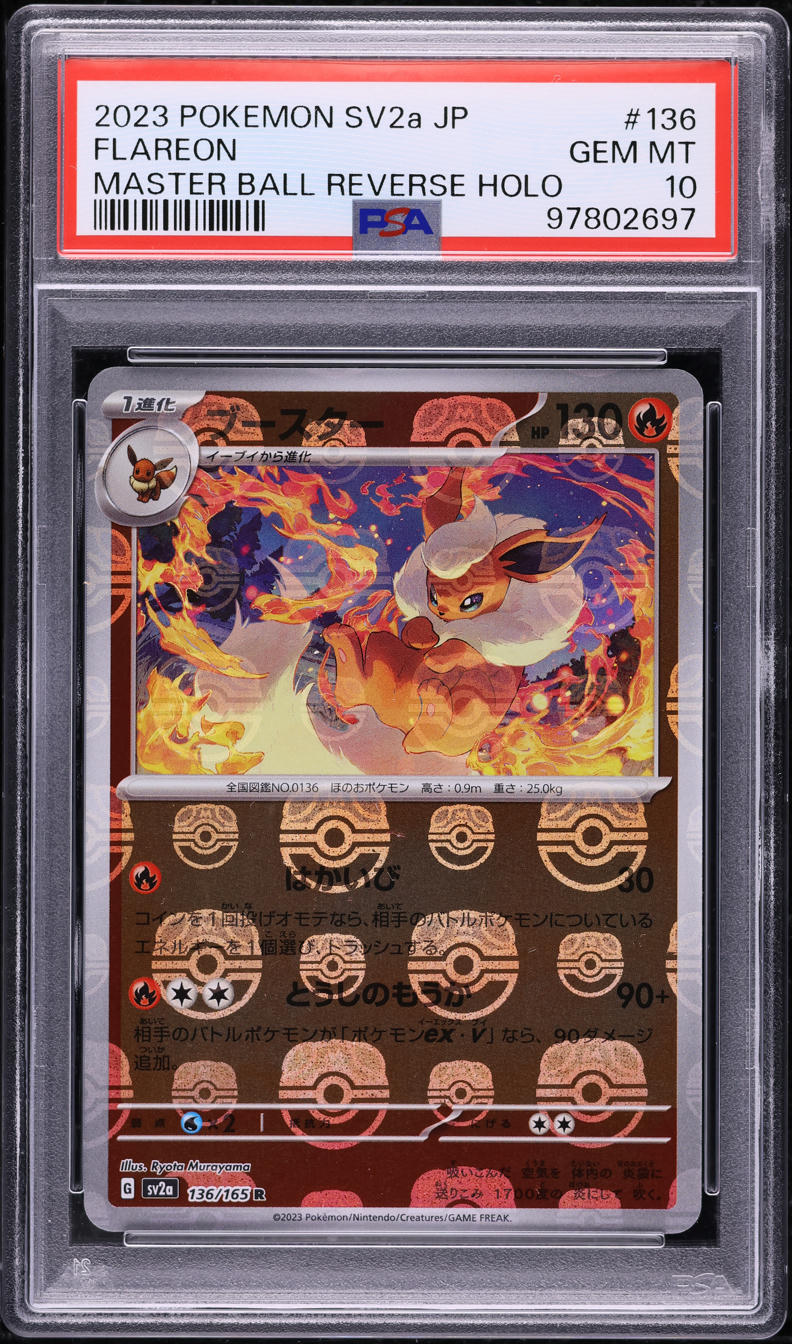 2023 Pokemon Japanese SV 151 Master Ball Reverse Holo Flareon #136 PSA ...