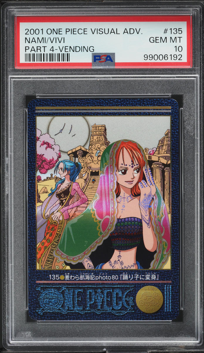 2001 One Piece Japanese Visual Adventure Part 4 Vending Nami Vivi #135 ...