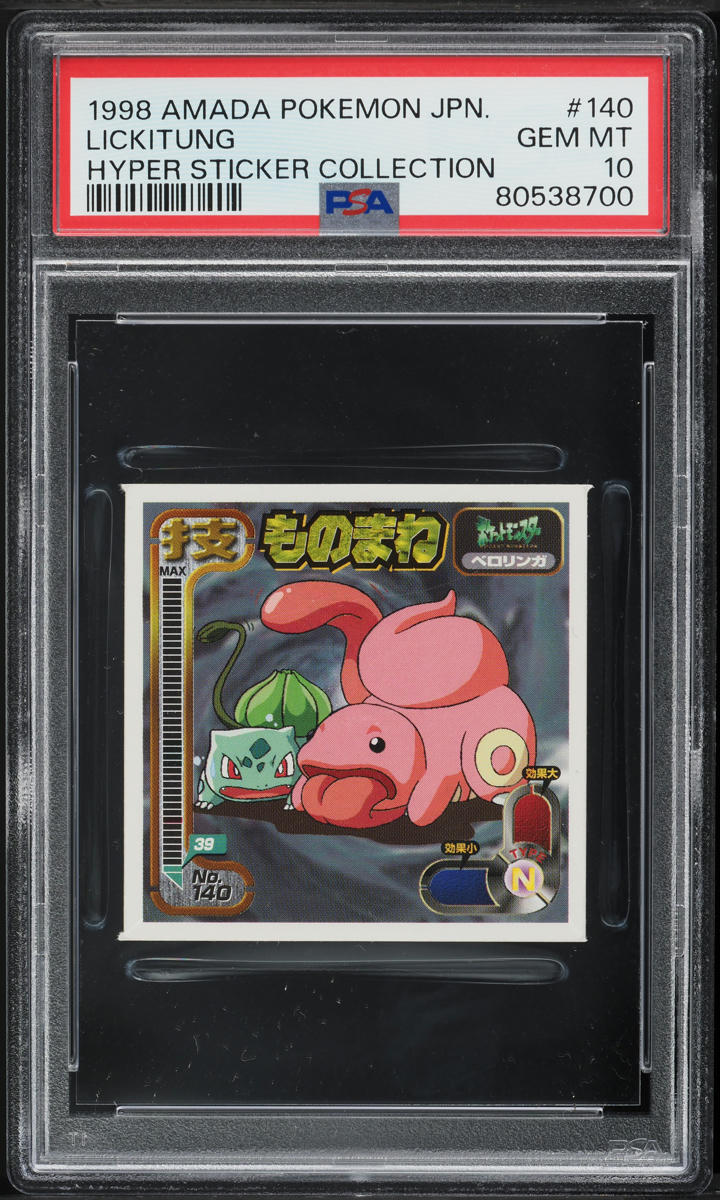 1998 Amada Pokemon Japanese Hyper Sticker Collection Lickitung #140 PSA ...