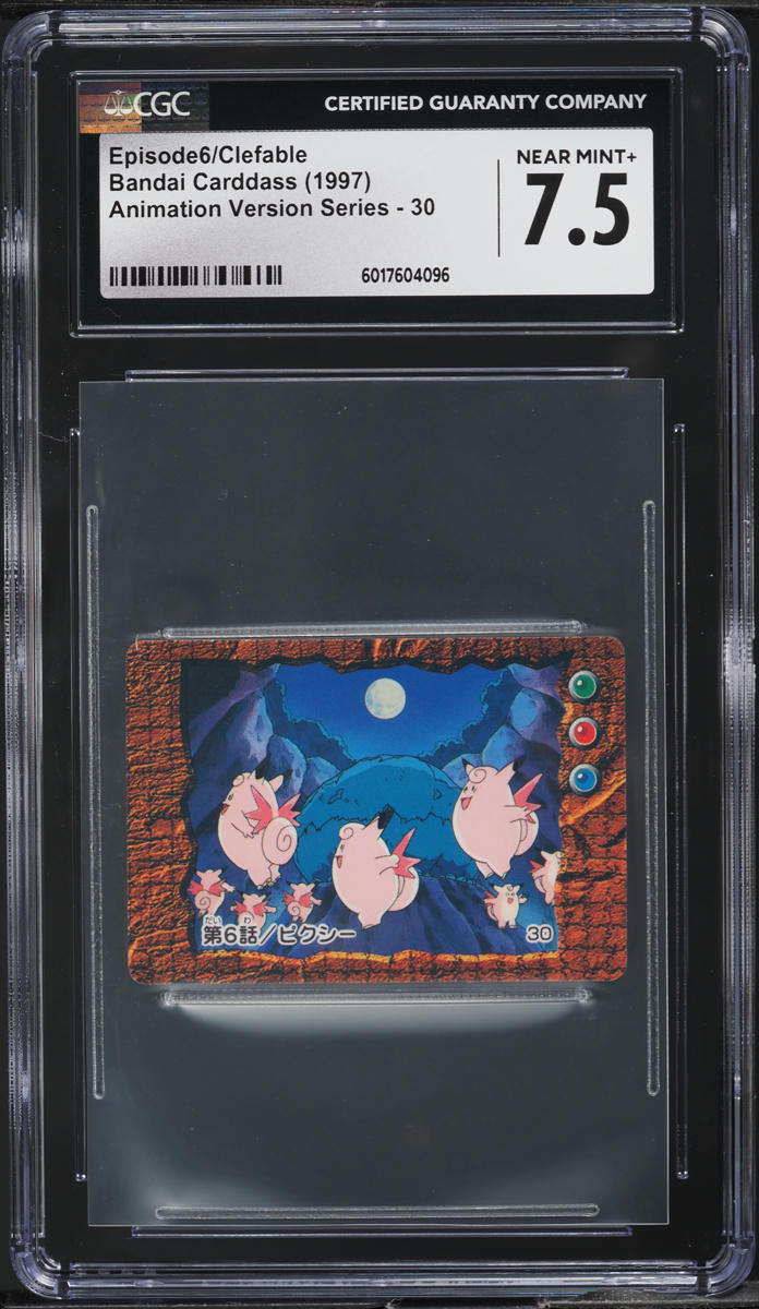 1997 Pokemon Japanese Bandai Carddass Animation Version Clefable #30 ...