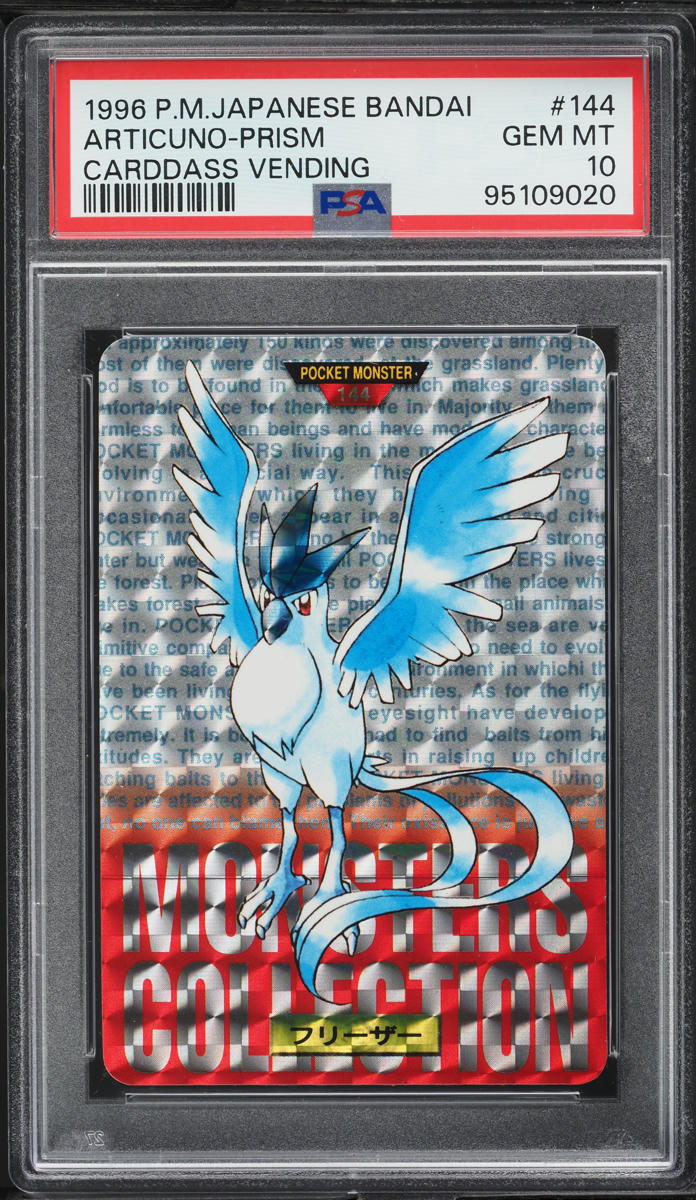 1996 Pokemon Japanese Bandai Carddass Vending Prism Articuno #144 PSA ...