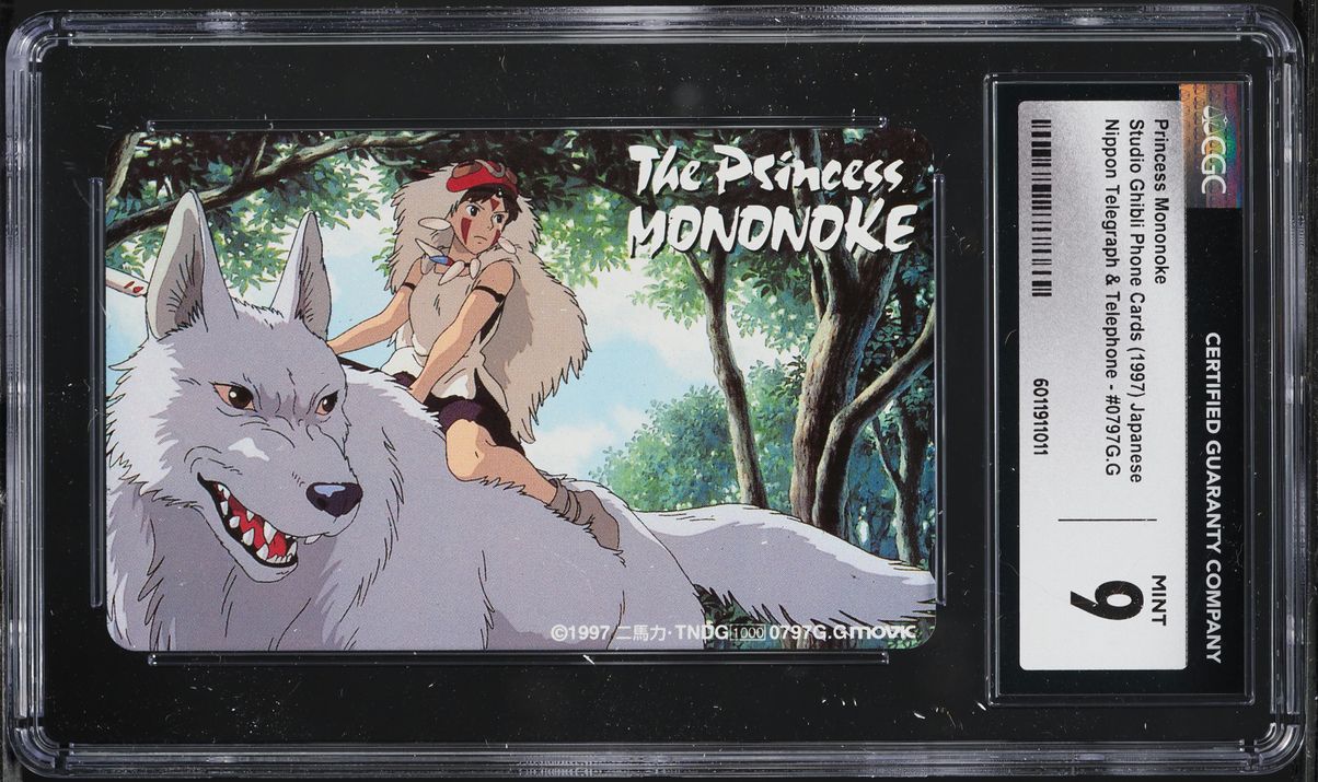 1997 Nippon Japanese Studio Ghibli Phone Cards Princess Mononoke #0797G.G CGC 9 on Fanatics Collect