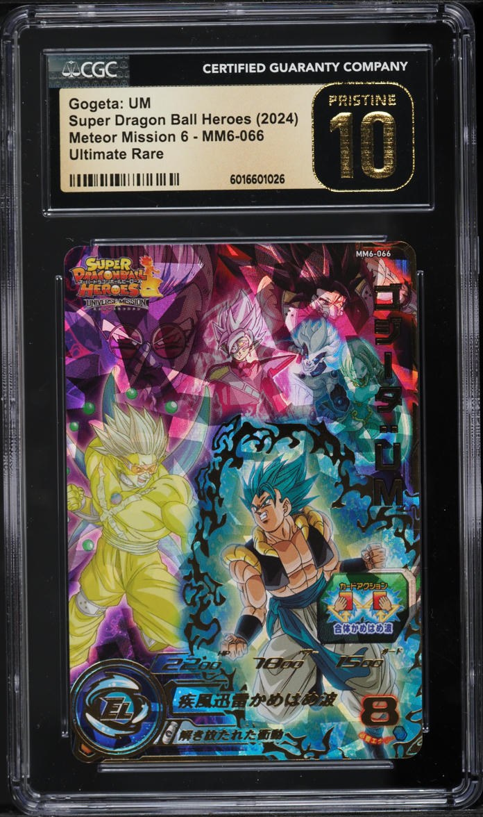 2024 Dragon Ball Super Heroes Japanese Meteor 6 Gogeta: UM #MM6-066 CGC 10 on Fanatics Collect