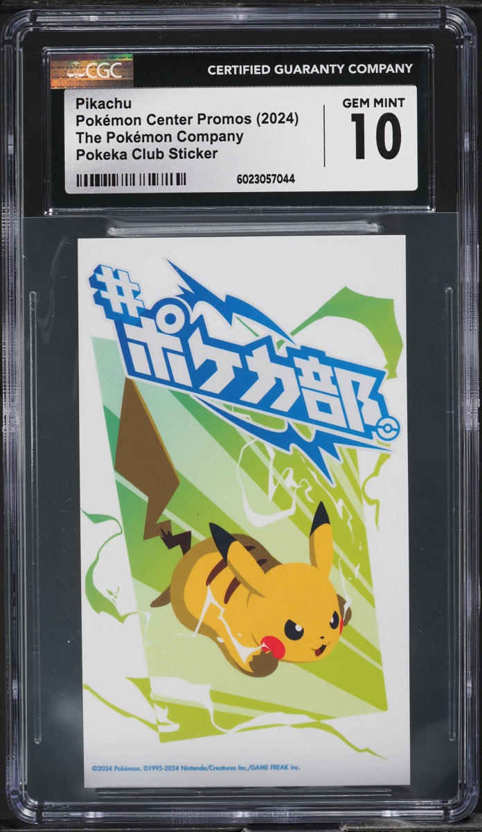 2024 Pokemon Japanese Center Promo Pokeka Club Sticker Pikachu CGC 10 ...