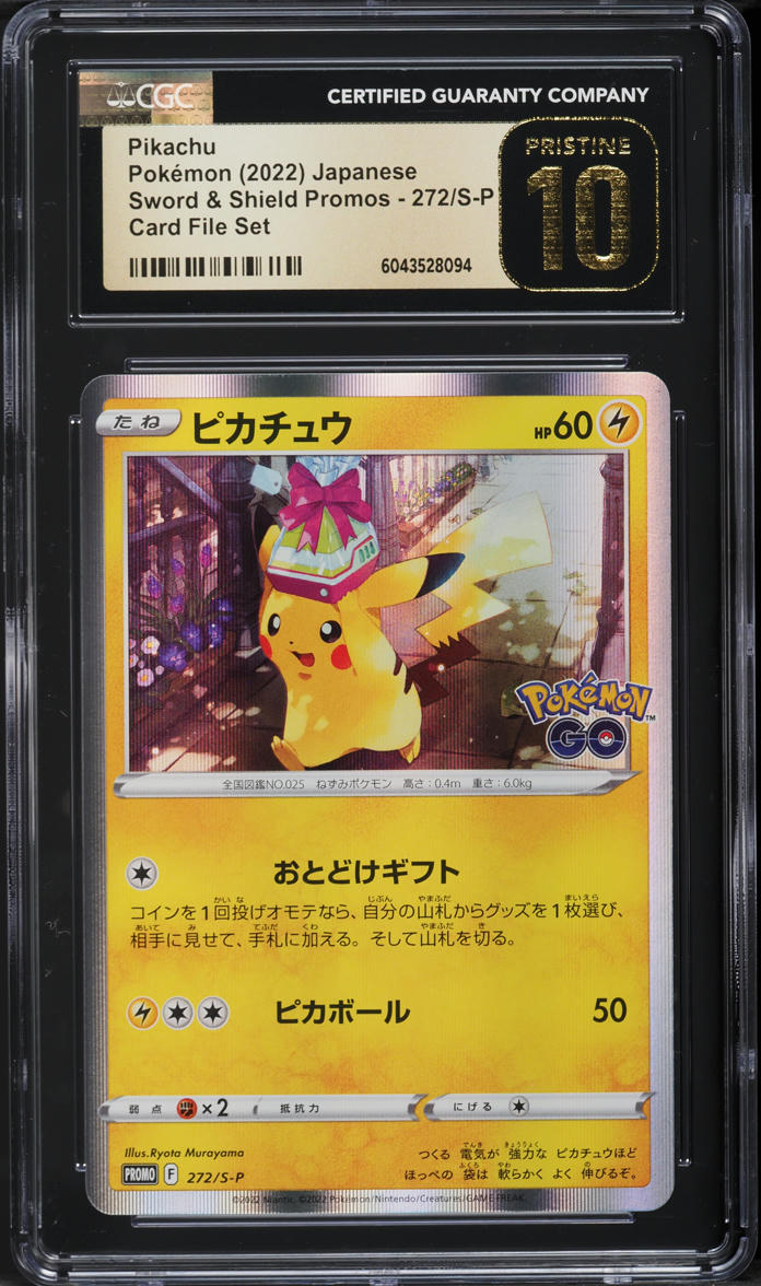 2022 Pokemon Japanese SWSH Promo Pokemon GO Pikachu #272 CGC 10 ...