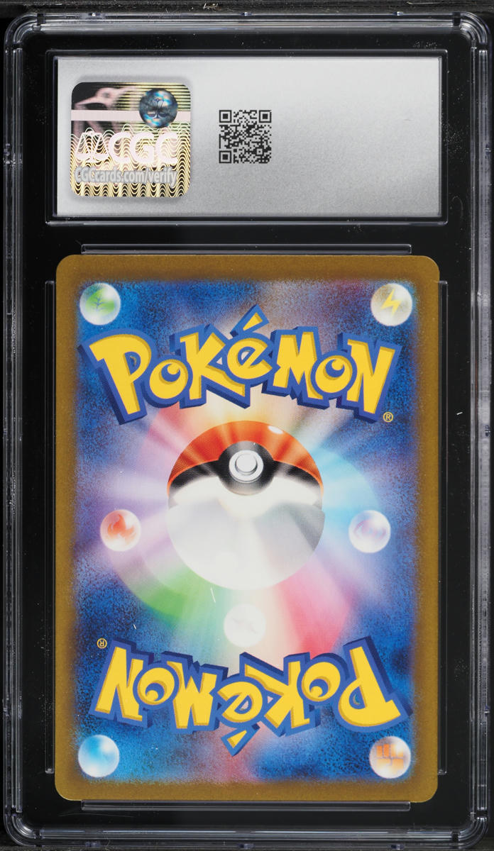 2023 Pokemon Japanese TCG Classic Collection Holo Magmar #6 CGC 9.5 ...