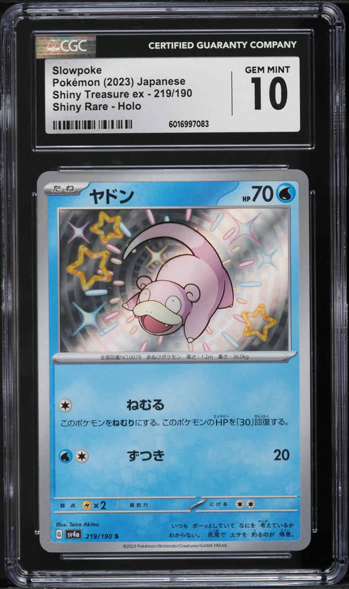 2023 Pokemon Japanese Shiny Treasure ex Holo Shiny Slowpoke #219 CGC 10 ...