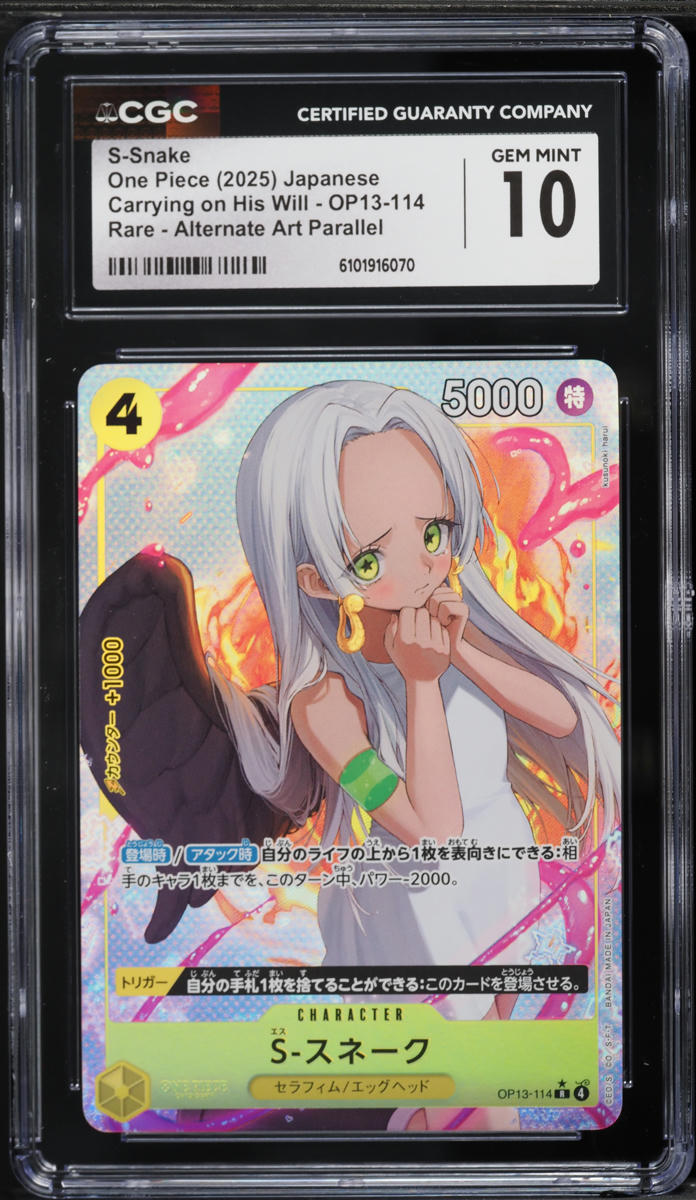 2025 One Piece Japanese Carrying On His Will Alt Art S-Snake #OP13-114 ...
