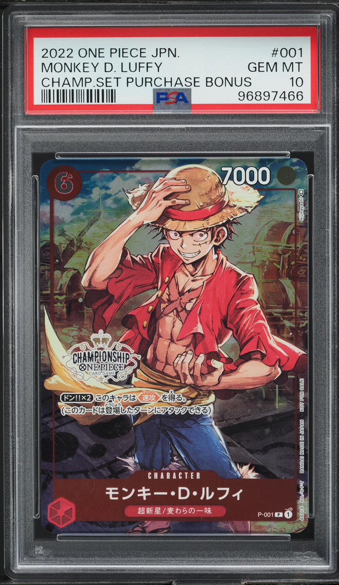 2022 One Piece Japanese Championship Set Bonus Monkey D. Luffy #P-001 ...