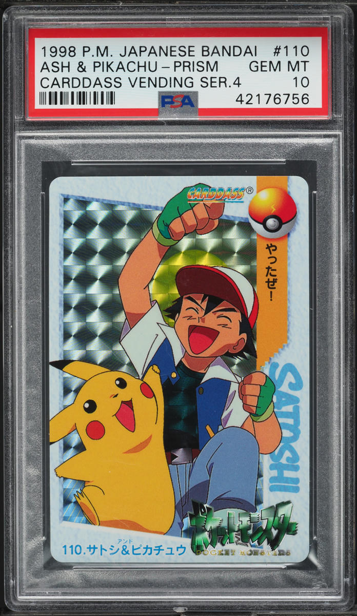 1998 Pokemon Japanese Bandai Carddass Vending Prism Ash & Pikachu #110 ...