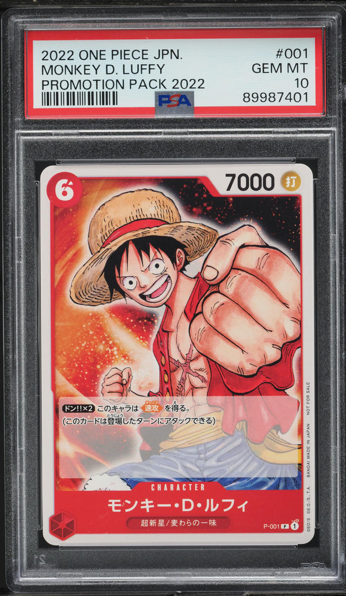 2022 One Piece Japanese Promo Promotion Pack Monkey D. Luffy #1 PSA 10 GEM MINT on Fanatics Collect