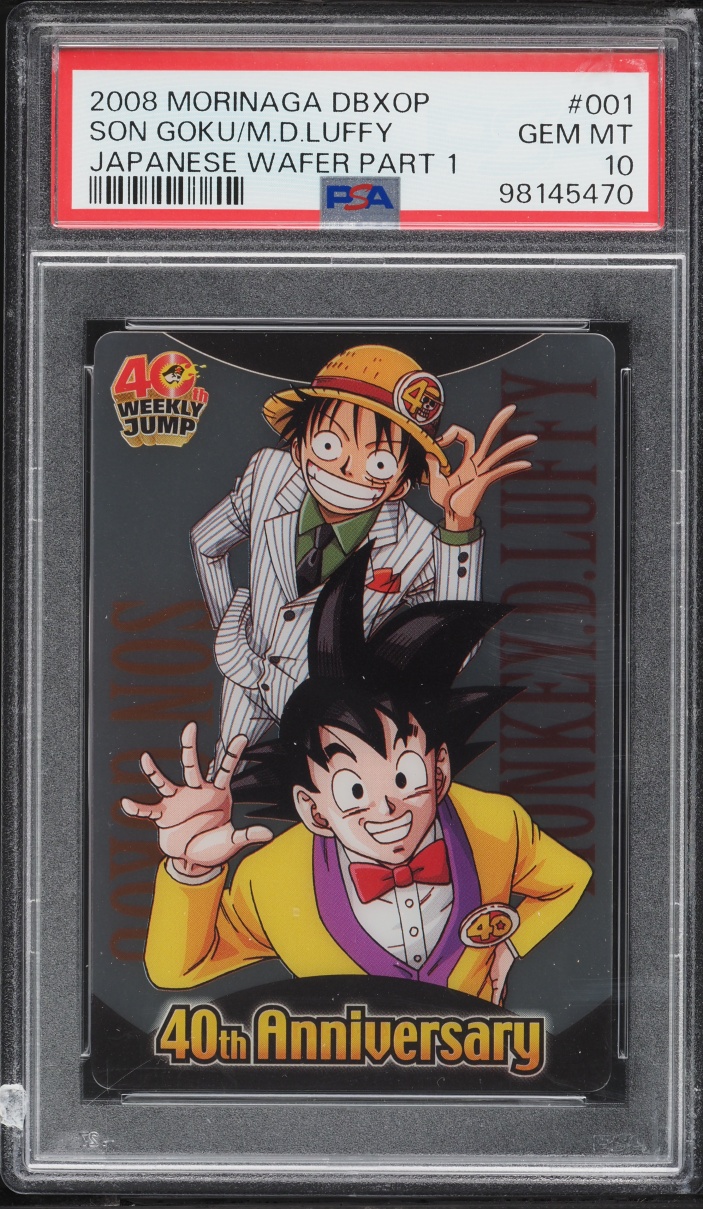 2008 Dragon Ball X One Piece Japanese Wafers Weekly Jump 40th Son Goku ...