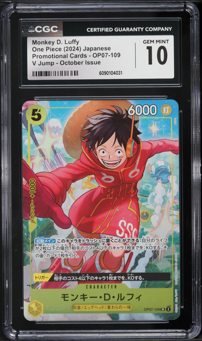 2024 One Piece Japanese Promo V Jump Monkey D. Luffy #OP07-109 CGC 10 ...