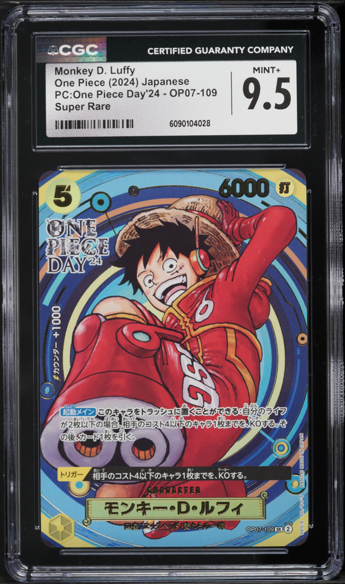 2024 One Piece Japanese PC OPD '24 SR Monkey D. Luffy #OP07-109 CGC 9.5 ...