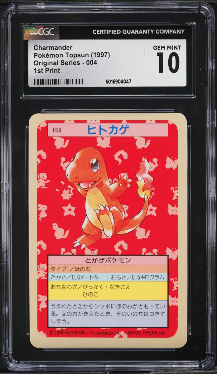 1997 Pokemon Japanese Topsun Original Series 1st Print Charmander #4 ...
