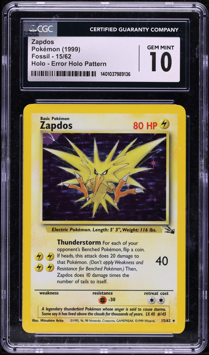 1999 Pokemon Fossil Unlimited Galaxy Star Holo Error Holo Pattern ...