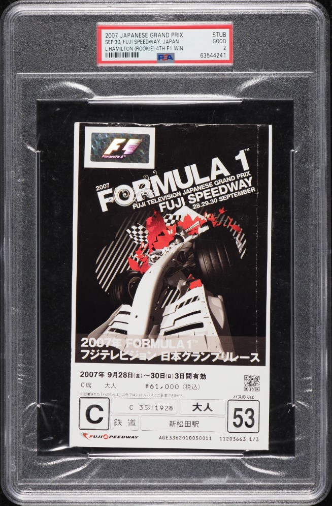 2007 Japanese Grand Prix Pass Lewis Hamilton ROOKIE PSA 2 GD on ...