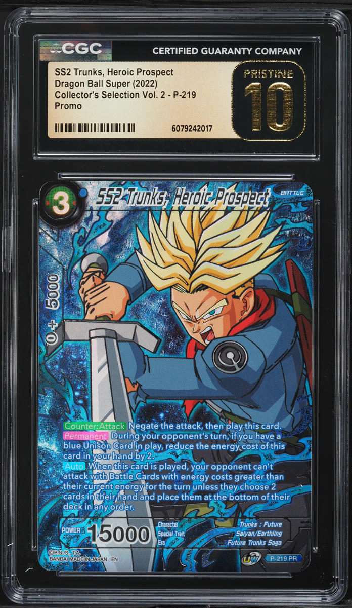 2022 Dragon Ball Super Collector's Vol. 2 Promo SS2 Trunks Heroic ...