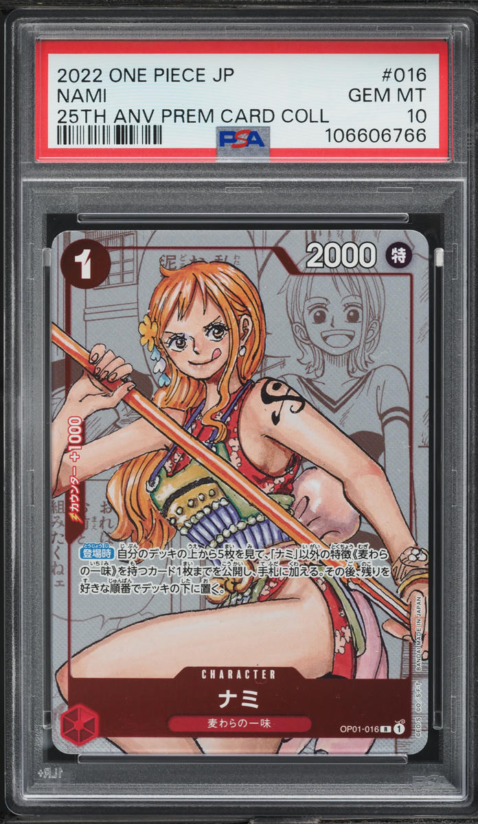 2022 One Piece Japanese Premium 25th Anniversary Nami #OP01-016 PSA 10 ...