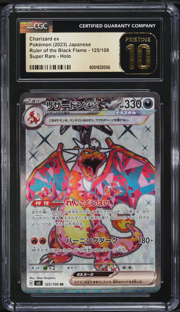 2023 Pokemon Japanese SV Ruler Of The Black Flame Full Art Charizard ex CGC 10 on Fanatics Collect