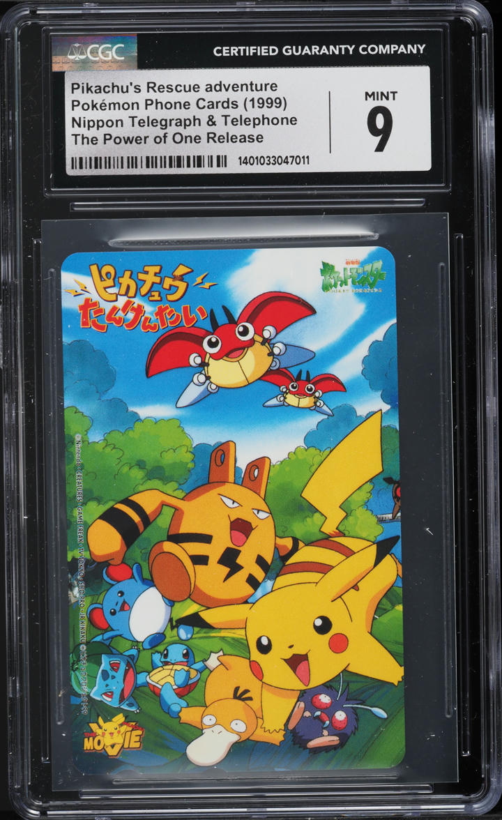1999 Pokemon Japanese Phone Cards The Power Pikachu's Rescue adventure ...