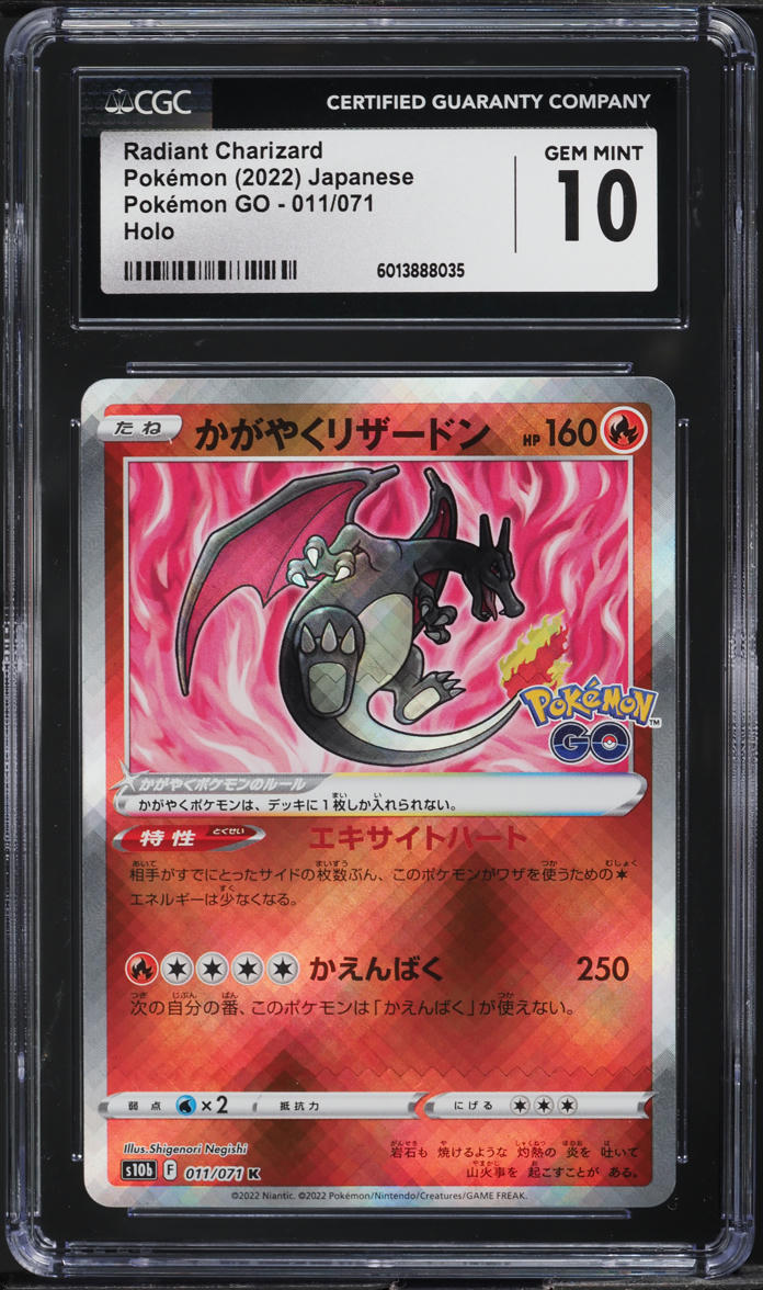 2022 Pokemon Japanese Pokemon GO Radiant Charizard #011 CGC 10 GEM MINT on Fanatics Collect