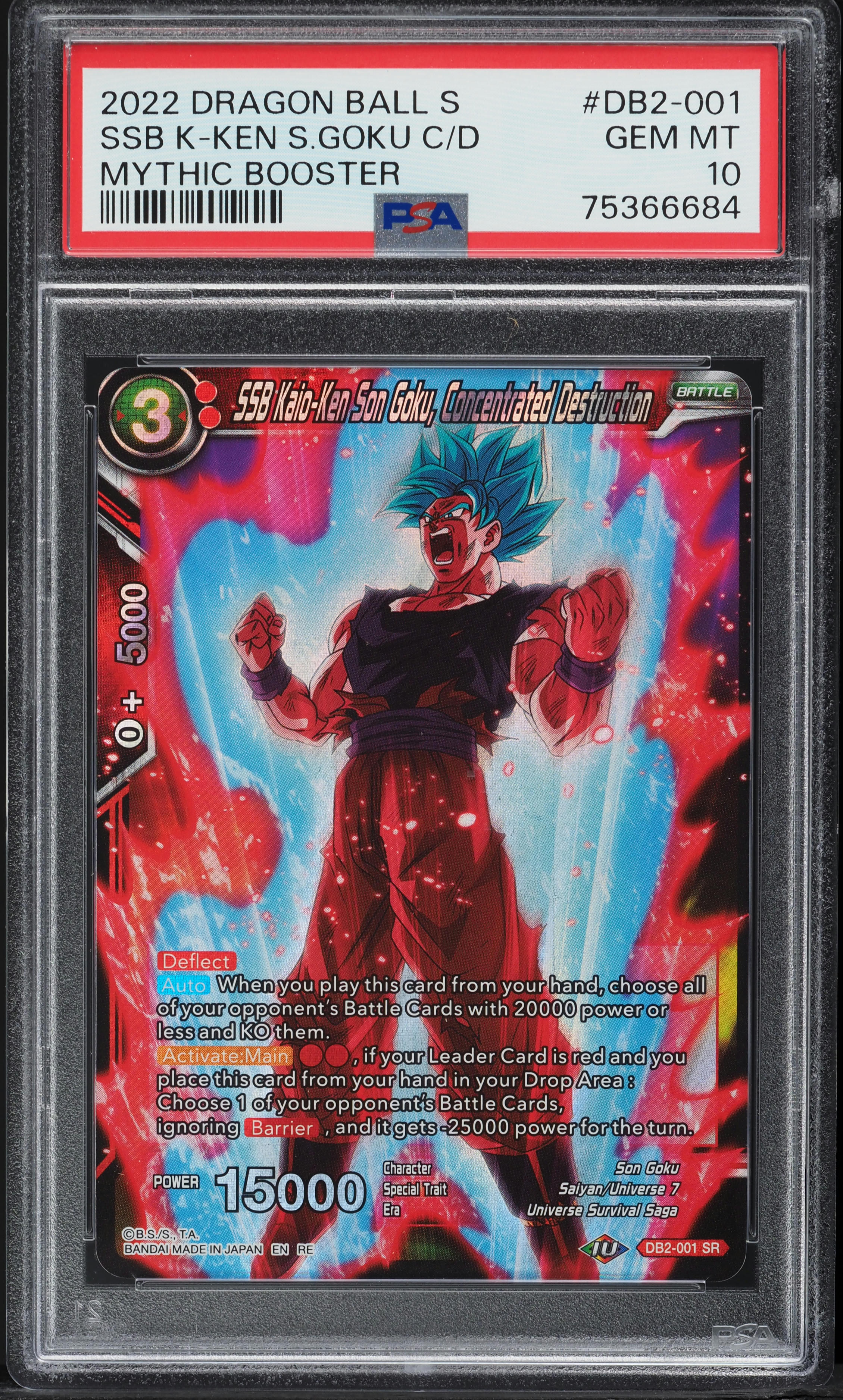 2022 Dragon Ball S Mythic SSB Kaio-Ken Son Goku, Concentrated Destruction PSA 10 on Fanatics Collect