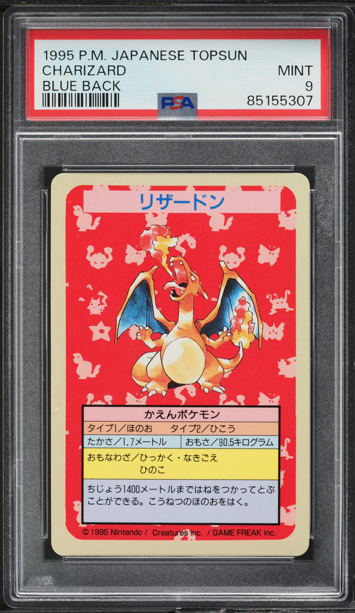 1997 Pokemon Japanese Topsun Blue Back No Number Charizard PSA 9 MINT ...