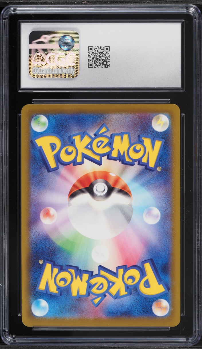 2025 Pokemon Japanese Mega Evolution Promo Championship Celebration ...