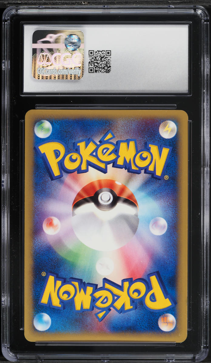 2002 Pokemon Japanese The Town On No Map Holo Houndoom #071 CGC 8 NM-MT ...