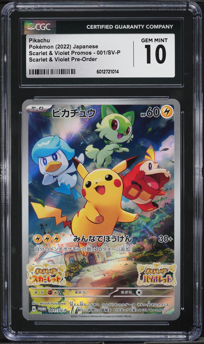 2022 Pokemon Japanese SV Promo Pre-Order Pikachu #1 CGC 10 GEM MINT on ...