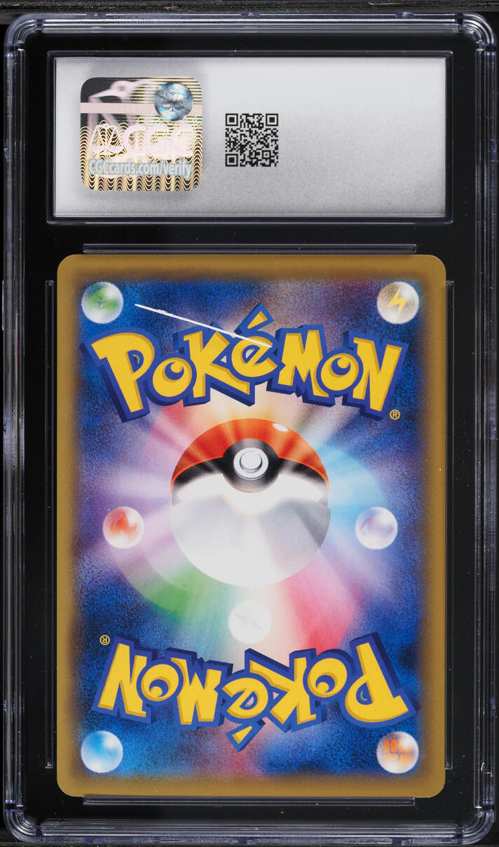 2016 Pokemon Japanese 20th Anniversary 1st Edition Pikachu #33 CGC 9.5 ...