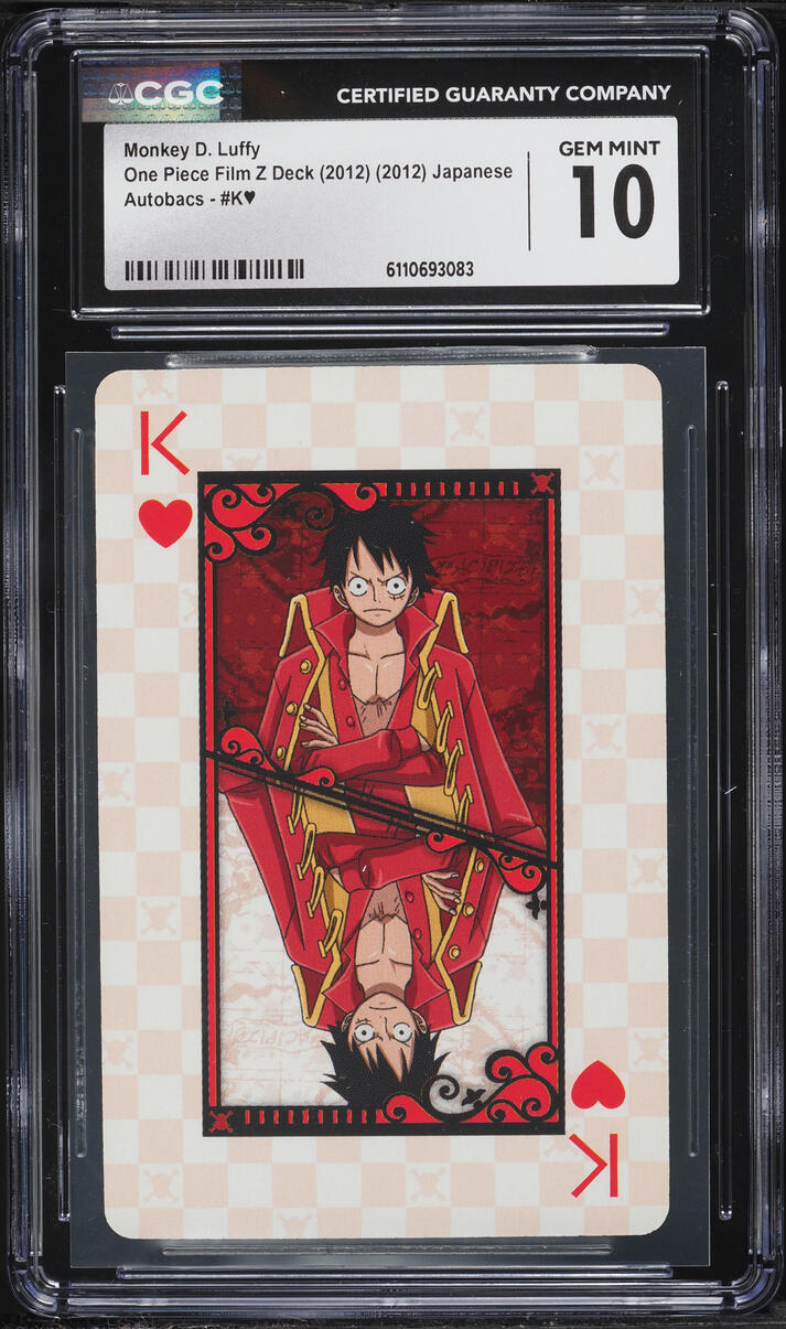 2012 One Piece Japanese Film Z Deck Playing Cards Monkey D. Luffy #K ...