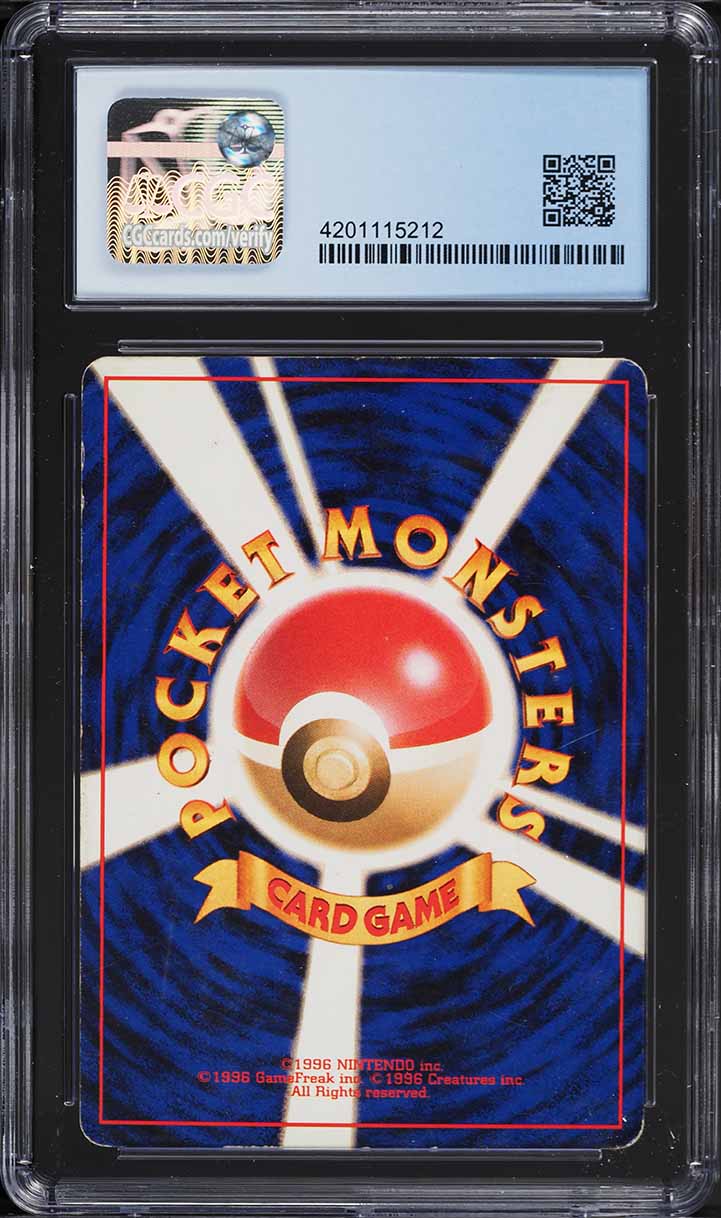 1999 Pokemon Japanese Gym 2 Yamabuki City Sabrina's Kadabra #64 CGC 4 ...