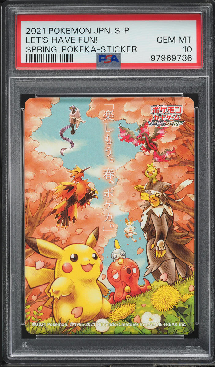 2021 Pokemon Japanese S Promo Spring Pokeka Sticker Let's Have Fun! PSA ...