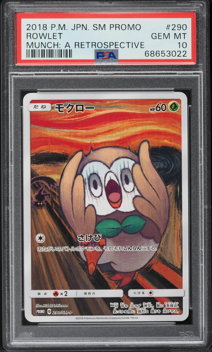 2018 Pokemon Japanese SM Promo Munch A Retrospective Scream Rowlet PSA ...