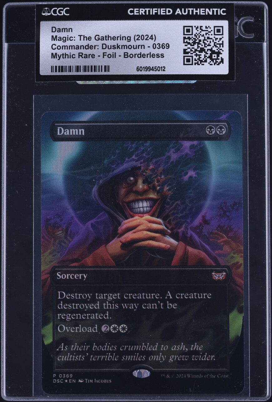 2024 Magic The Gathering Commander Duskmourn Foil Borderless Damn #369 ...