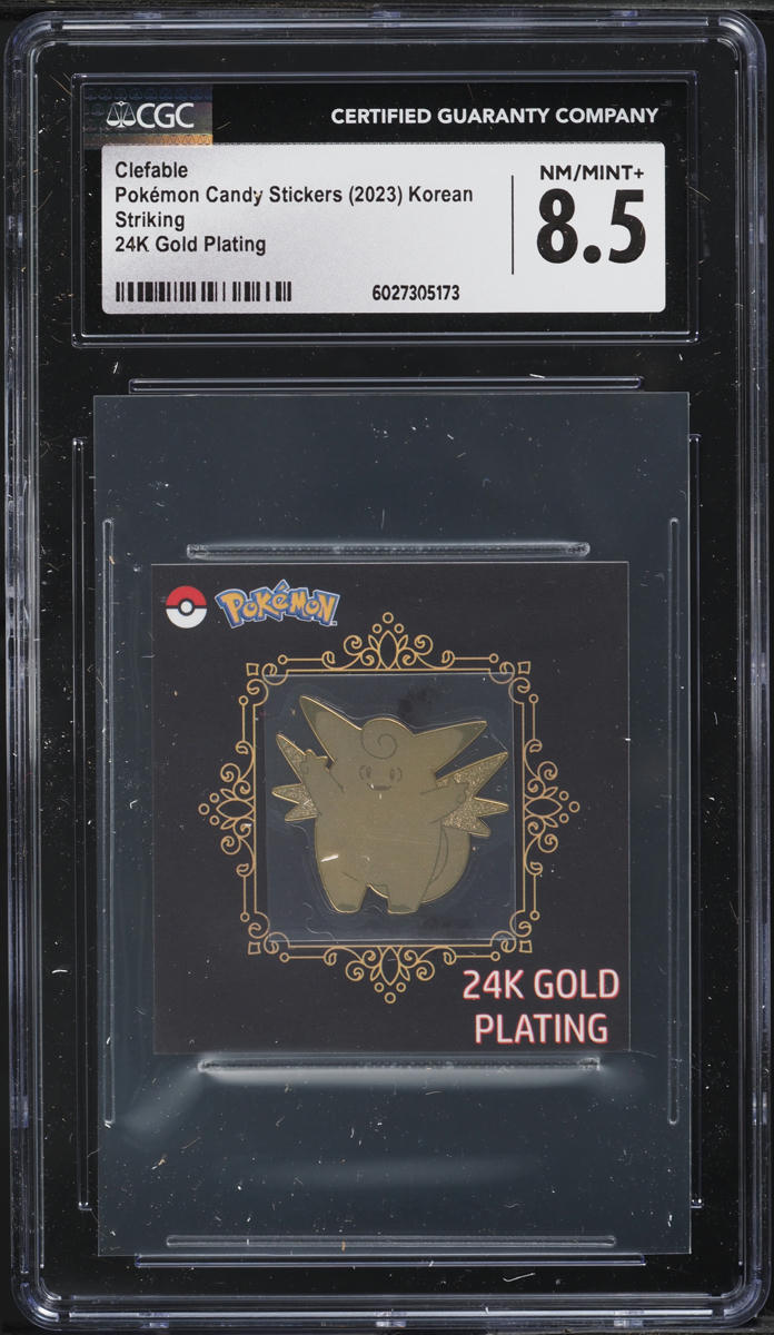 2023 Pokemon Korean Striking Candy Stickers 24K Gold Plating Clefable ...
