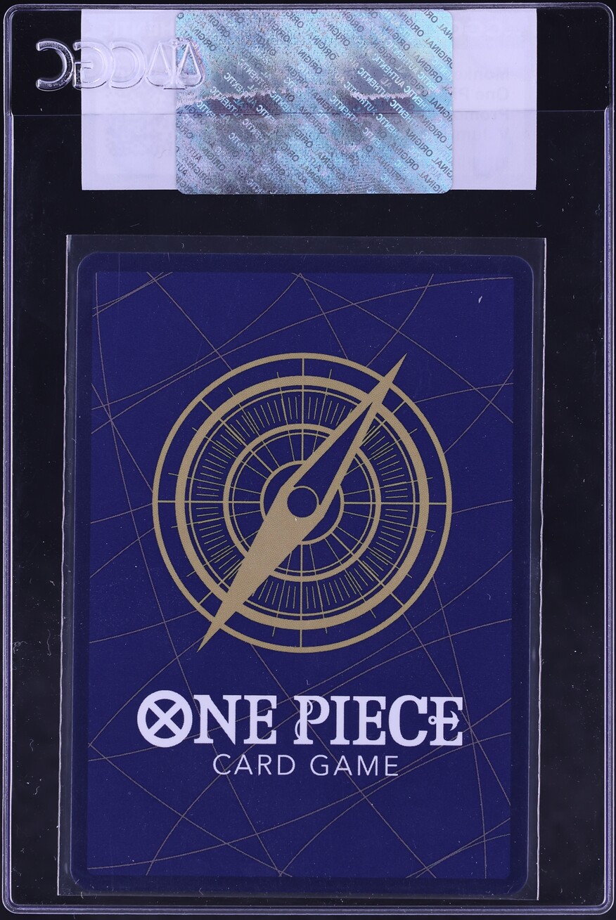 2025 One Piece Japanese Promo V Jump October Issue Alt Art Monkey D ...