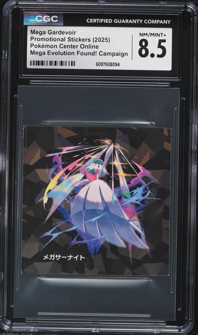 2025 Pokemon Japanese Promo Stickers Center Mega Evolution Found Mega Gardevoir CGC 8.5 NM-MT+ ...