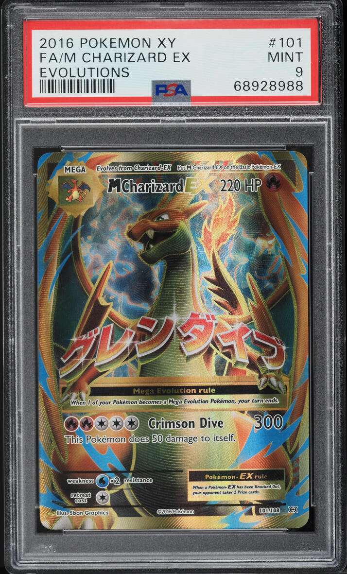 2016 Pokemon XY Evolutions Full Art M Charizard EX #101 PSA 9 MINT on ...