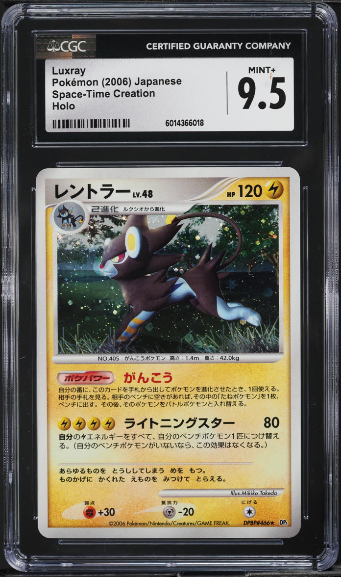 2006 Pokemon Japanese DP Space-Time Creation Holo Luxray #466 CGC 9.5 MINT+ on Fanatics Collect