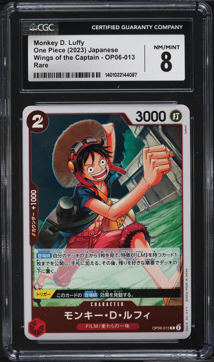 2024 One Piece Wings Of The Captain Monkey D. Luffy #OP06-013 PSA 10 GEM MINT on Fanatics Collect