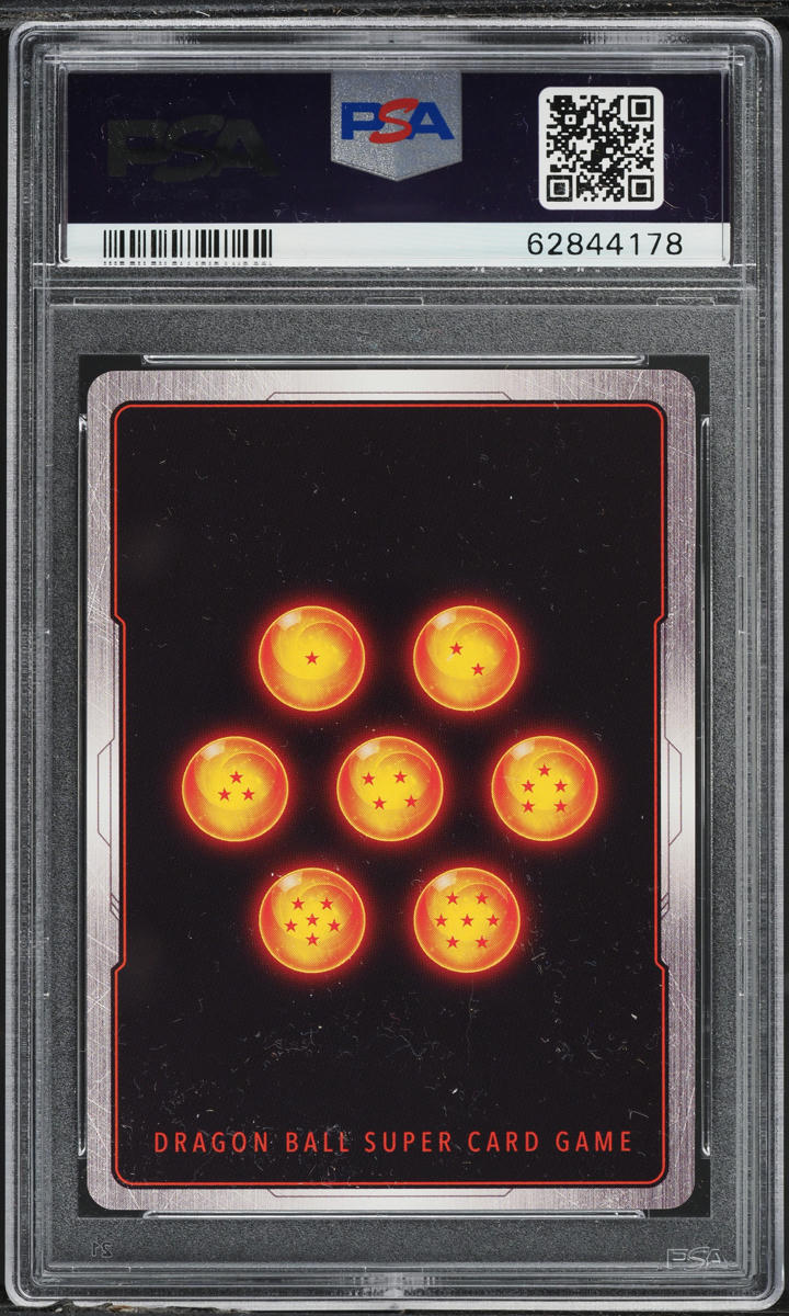 2019 Dragon Ball Super Assault Of The Saiyans Meteroic Energy SSB ...