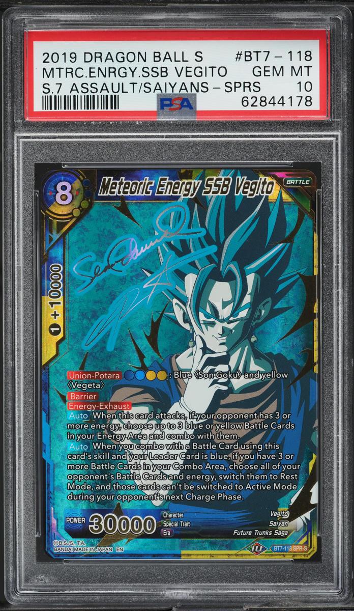 2019 Dragon Ball Super Assault Of The Saiyans Meteroic Energy SSB ...