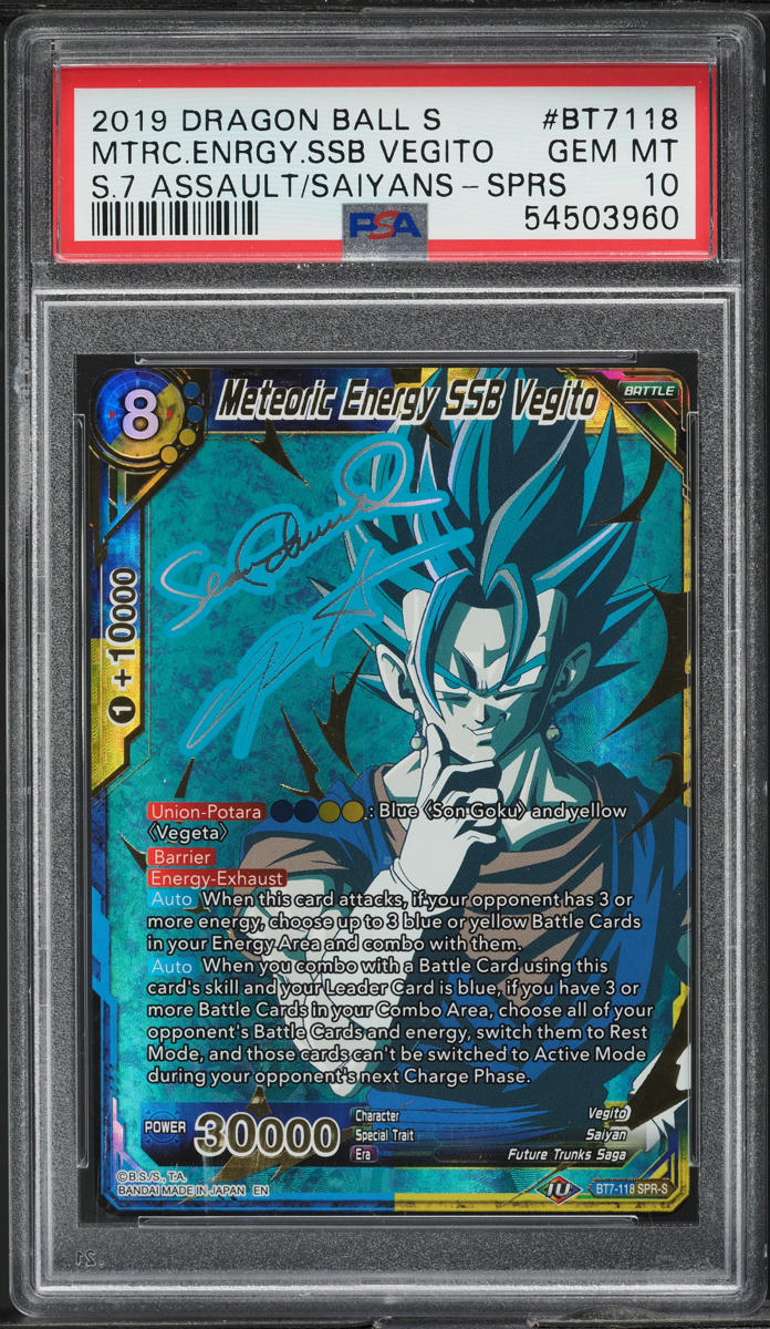 2019 Dragon Ball Super Assault Of The Saiyans Meteroic Energy SSB ...