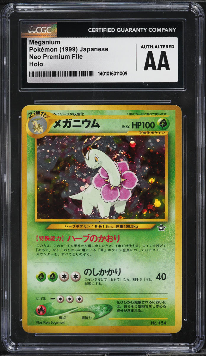 1999 Pokemon Japanese Neo Premium File Holo Meganium #154 CGC AUTH on ...
